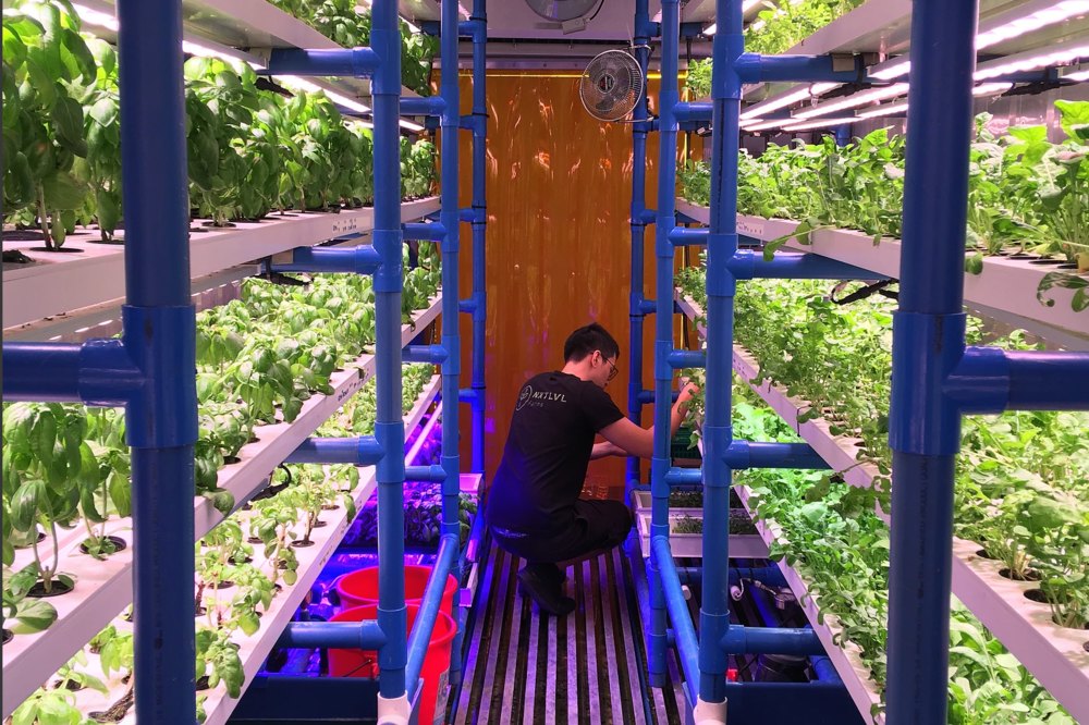 Farm Design — AGRITECTURE